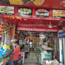 Top Jain Bakeries in New Bijnor, Lucknow near me - Justdial