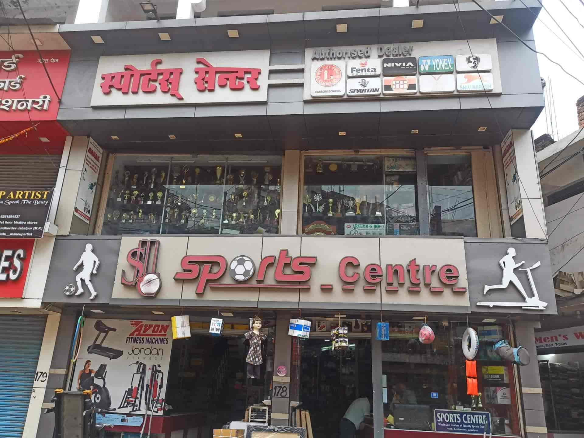 Sports Centre in Adhartal,Jabalpur - Best Sports Goods Dealers near me ...