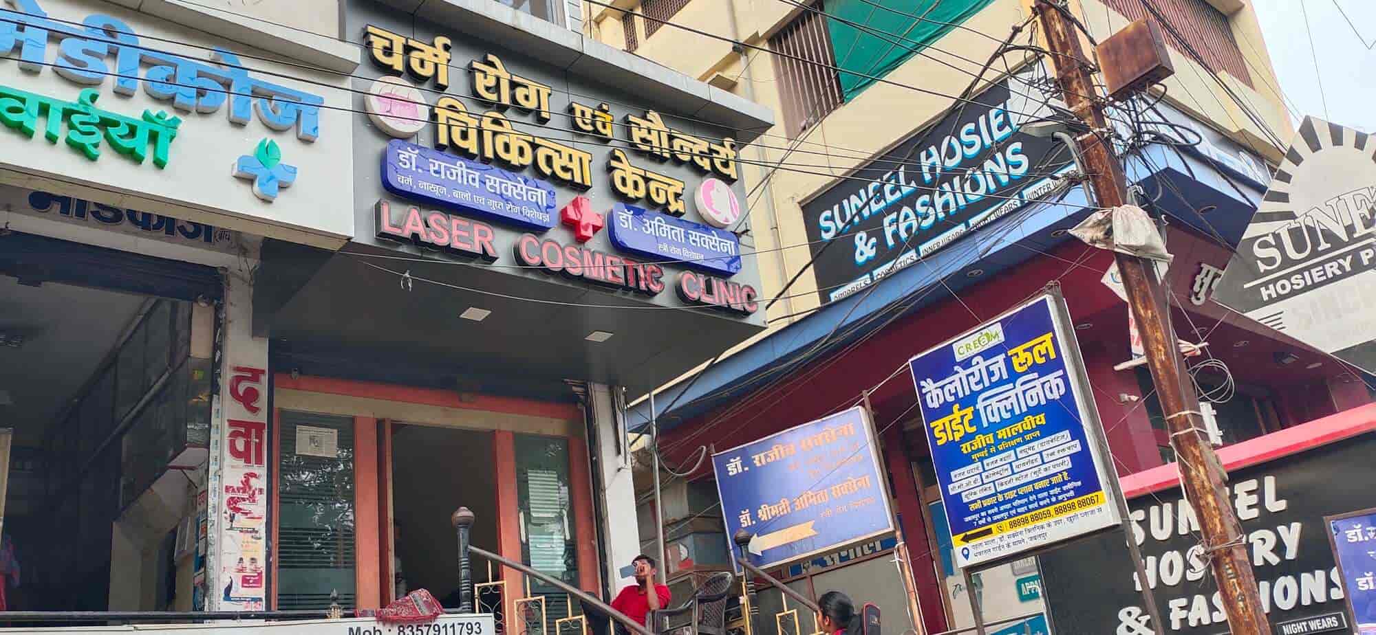 Saxena Cosmetic Clinic(Dr.Rajeev Saxena & Dr. Akshay Saxena) in Napier ...