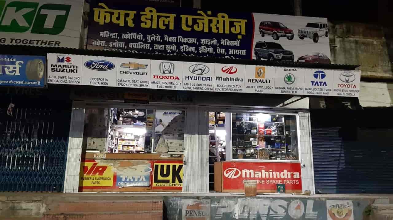 Honda amaze spare parts shop near me store