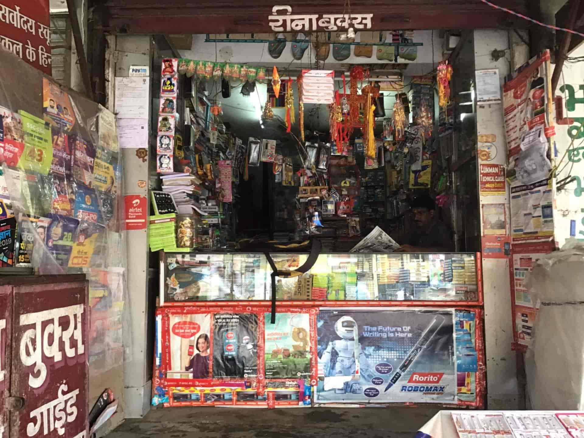 Reena Books in Kanchghar,Jabalpur - Best Book Shops in Jabalpur - Justdial