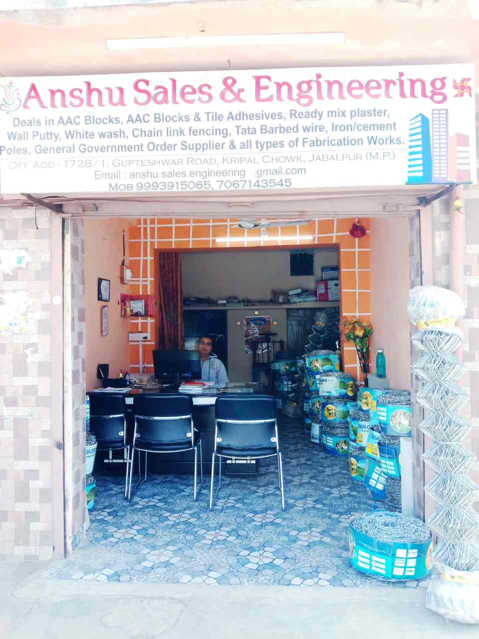 Anshu Sales And Engineering, Madan Mahal - Fabricators in Jabalpur ...
