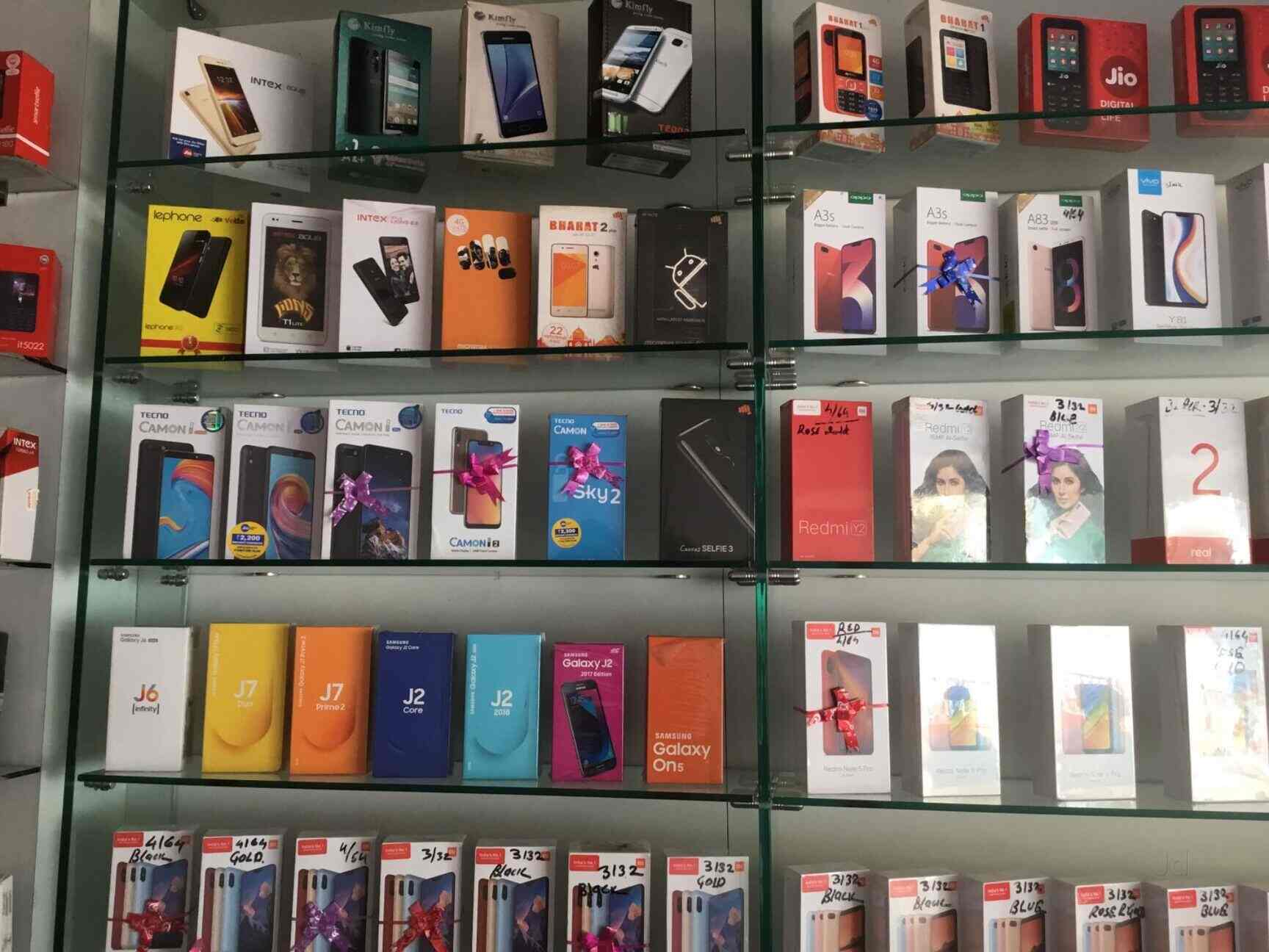 Mobile Palace (JioMart Digital Partner) in Jagdalpur HO,Bastar - Best ...