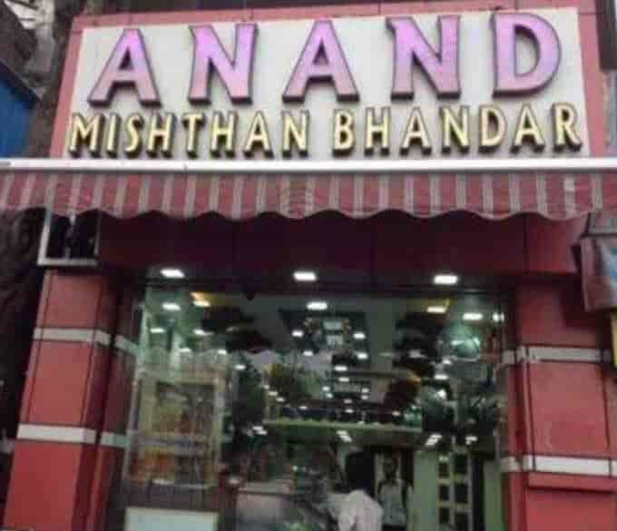 Anand Mishthan Bhandar in Lal Kothi,Jaipur - Order Food Online - Best ...