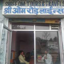 Shri Om Roadlines in Sitapura Industrial Area, Jaipur - Best ...