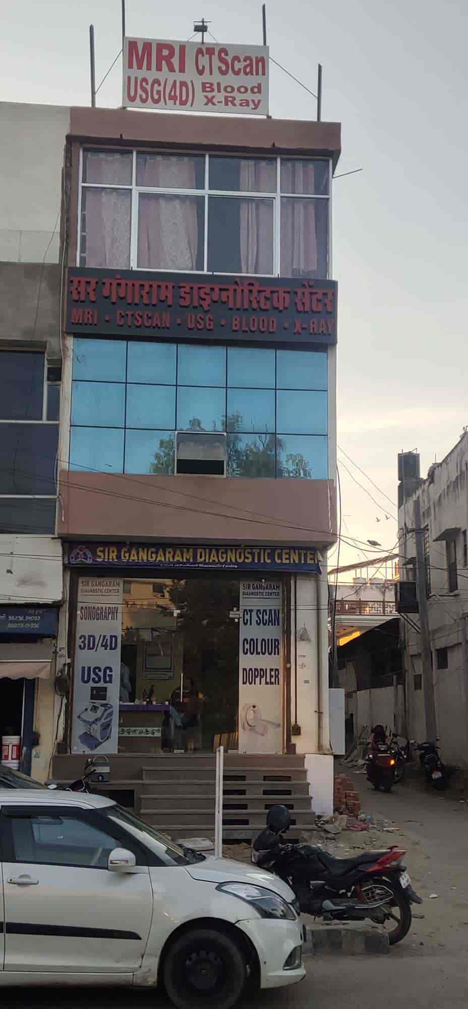Sir Gangaram Diagnostic Center in Sikar Road,Jaipur - Best MRI Scan ...