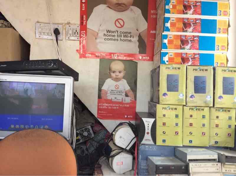 Gsa Computer in Mansarovar,Jaipur - Best Computer Repair & Services in ...