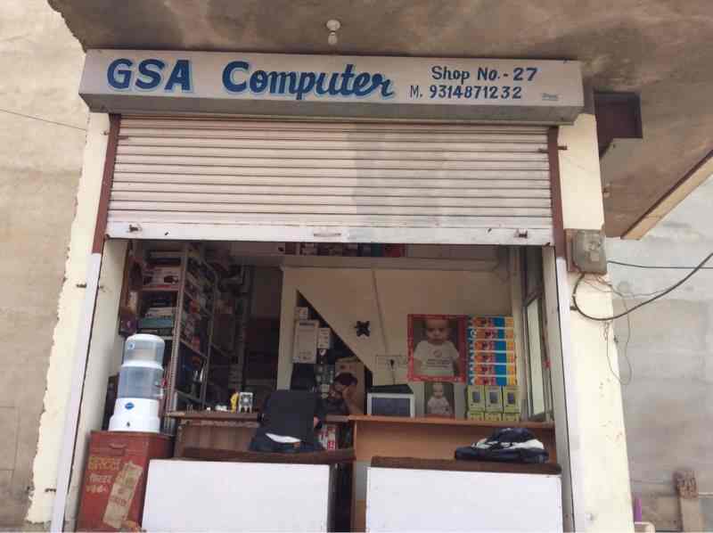 Gsa Computer in Mansarovar,Jaipur - Best Computer Repair & Services in ...