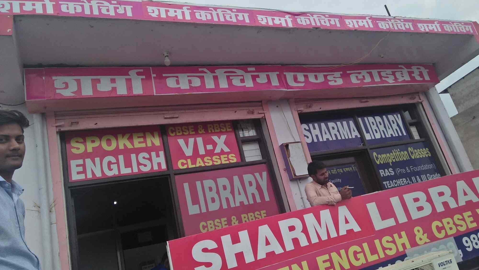 Sharma Institute And Library in Niwaroo,Jaipur - Best Libraries in ...
