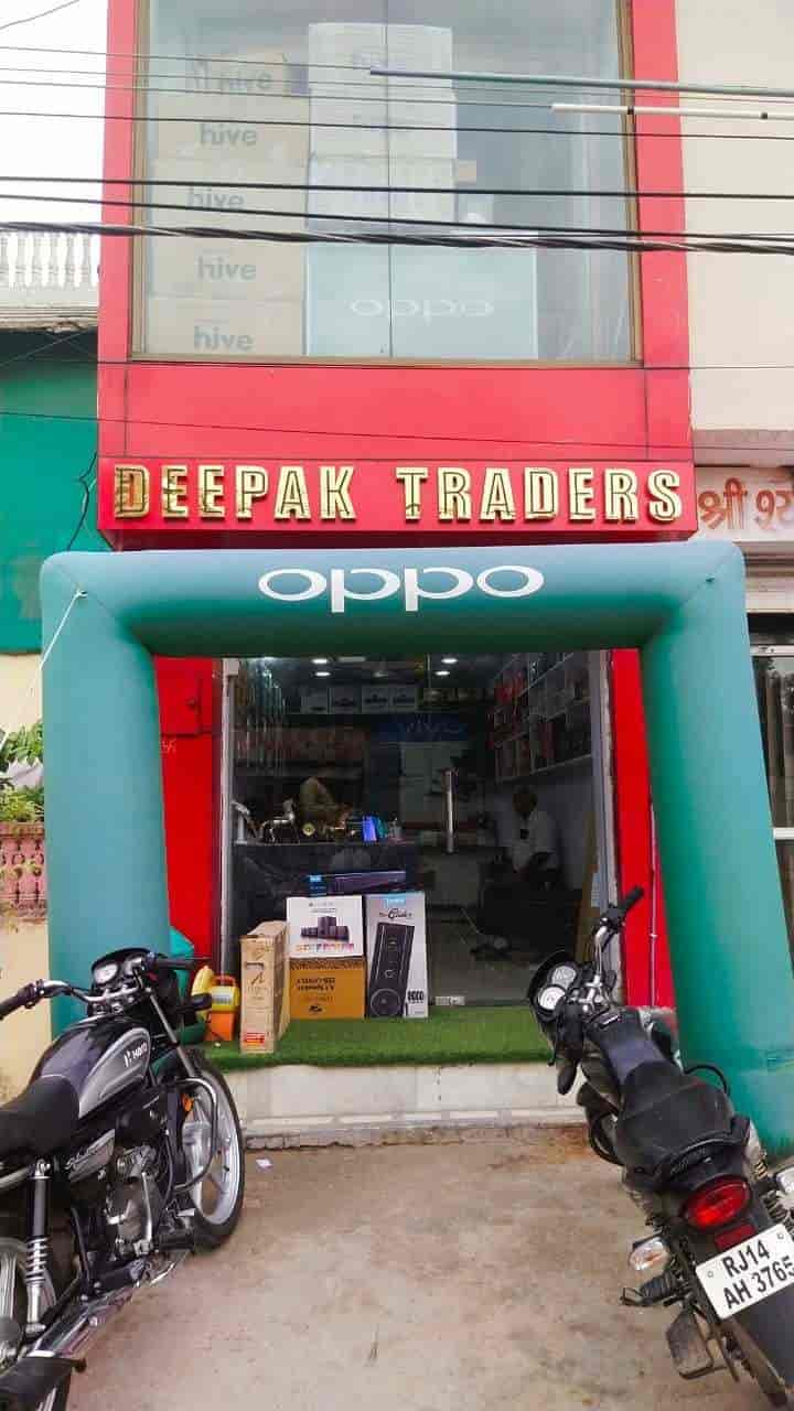 Deepak Traders in Mansarovar,Jaipur - Best Samsung-Mobile Phone Dealers ...