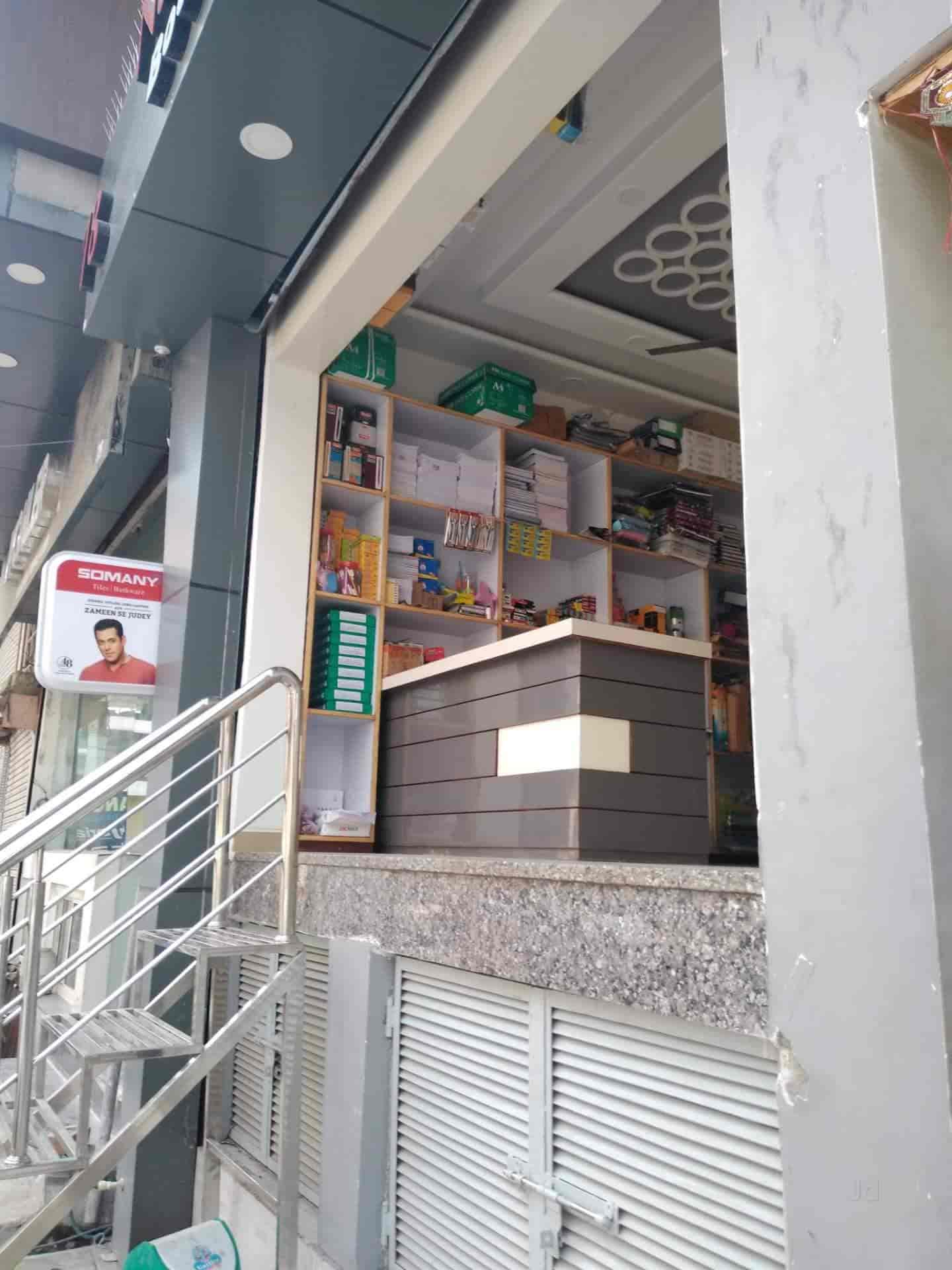 Nawal Book Depot (Nawal Agencies And Saraswati Book House) in ...