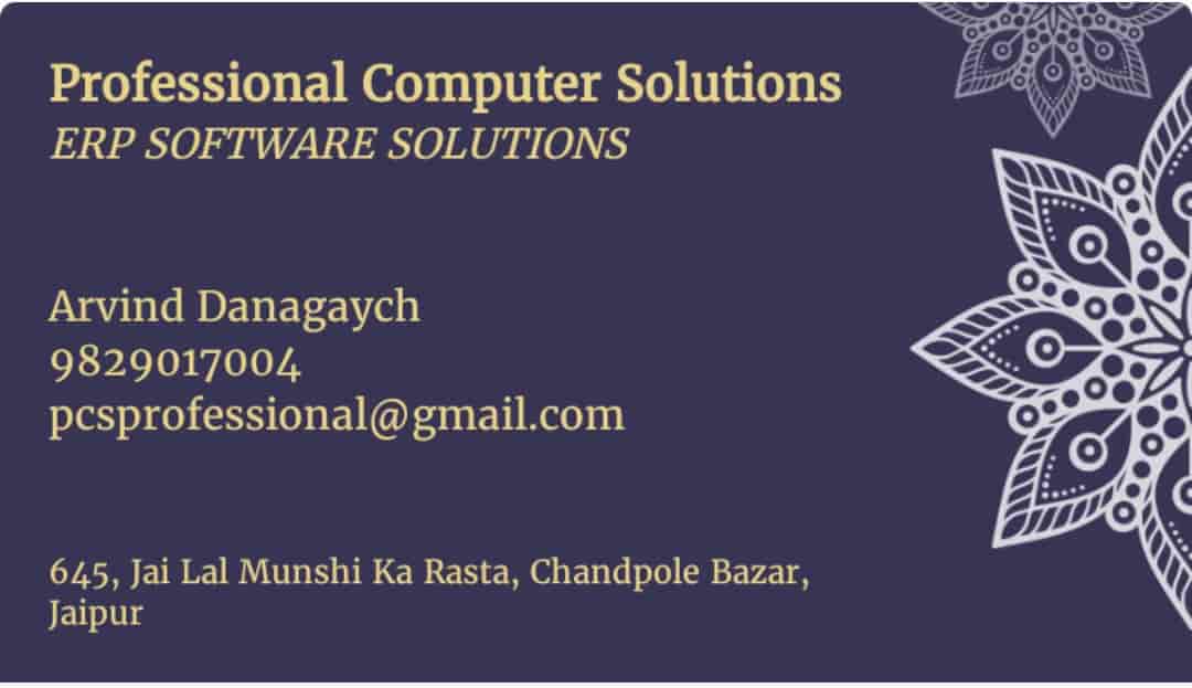 Professional Computer Solutions (Closed Down) in Tripolia Bazar,Jaipur ...