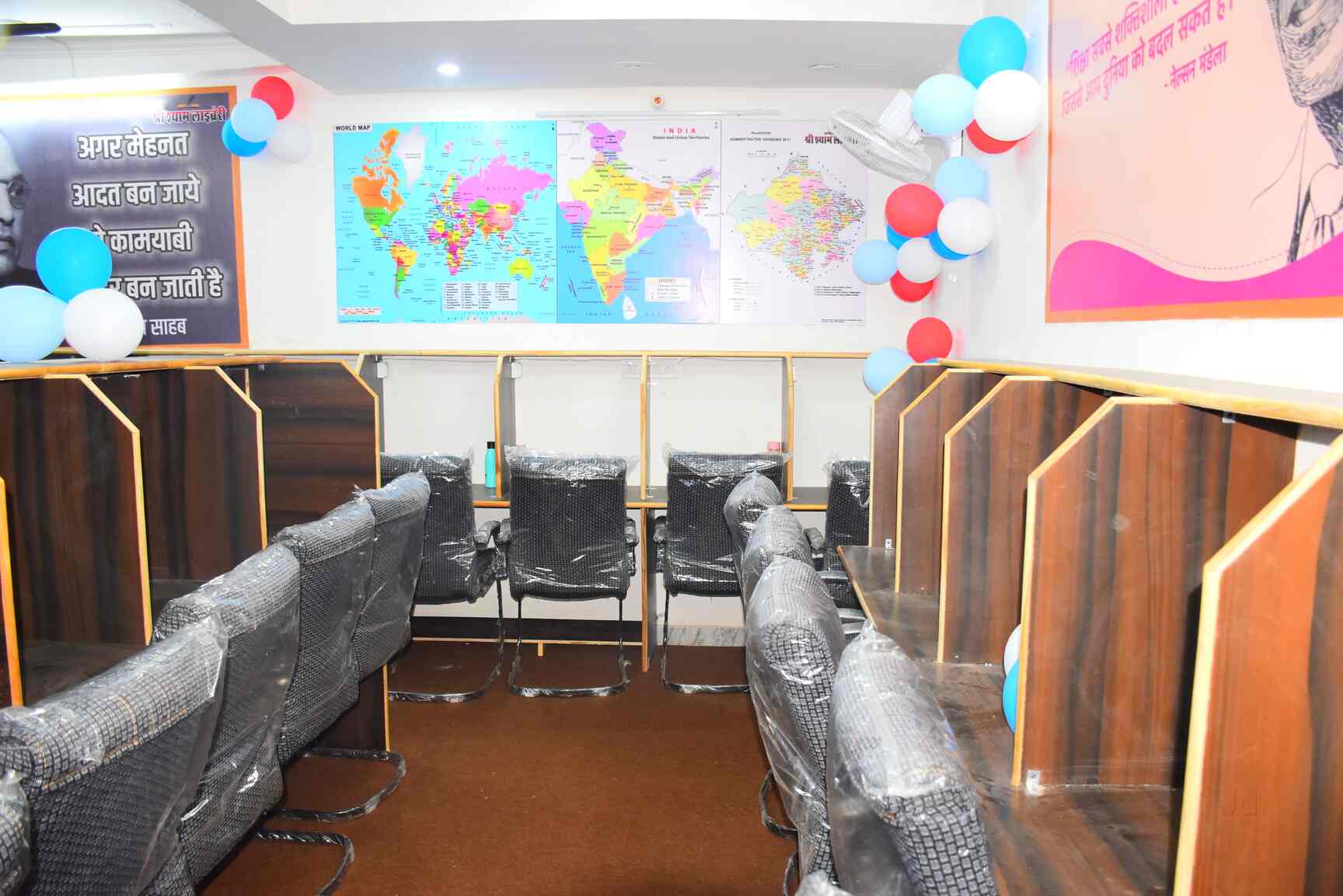 Shree Shyam Library in Jaipur - Best Educational Institutes in Jaipur ...