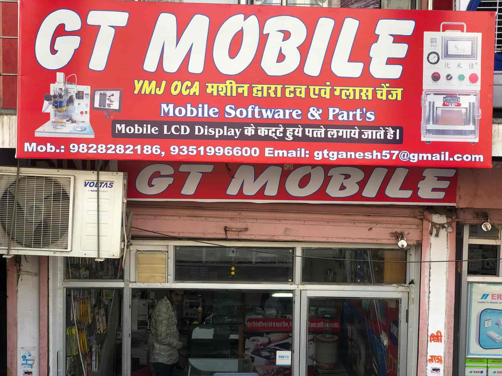 Gt Mobile Service Centre in Sanganer Bazar,Jaipur - Best Mobile Phone ...