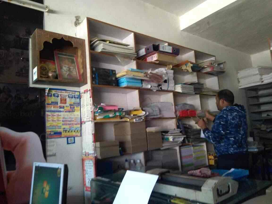 Shree shyam computer & stationary in Vidhani,Jaipur - Best Stationery ...