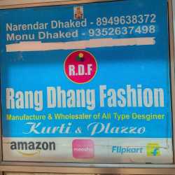 Top Women Kurti Wholesalers in Beer Hathod - Best Ladies Kurti ...