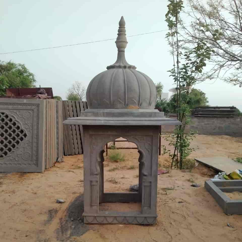 Kardhani Cement Udyog in Jhotwara, Jaipur - Best Cement Dealers in ...