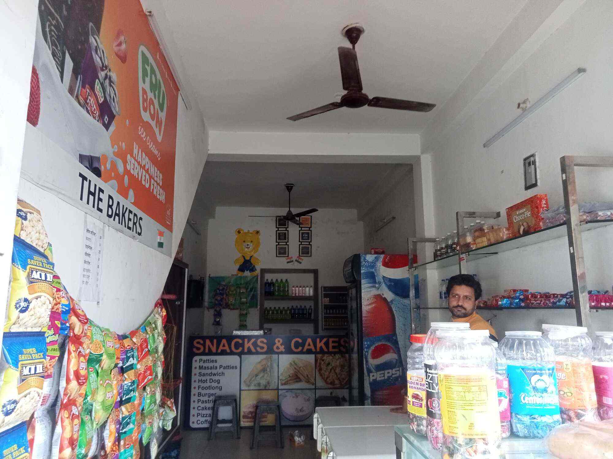 The Backers in Mansarovar,Jaipur - Best Cake Shops in Jaipur - Justdial