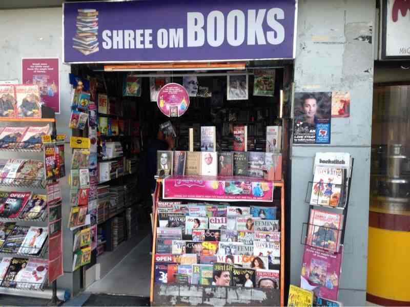 Shree Om Books in 22 Godam,Jaipur - Best Book Shops in Jaipur - Justdial