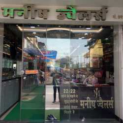 Manish jewellers store