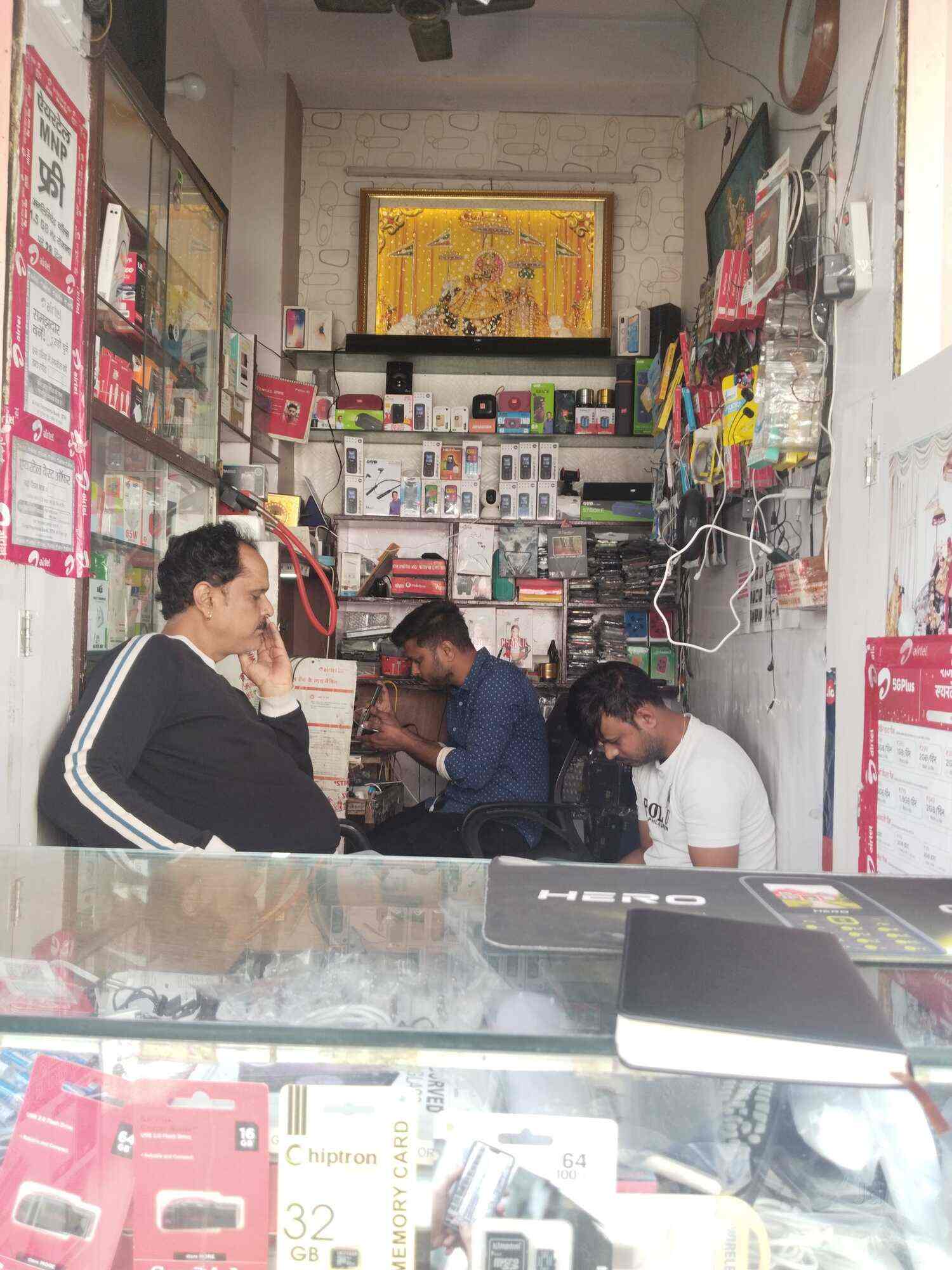 Radhe Radhe Communications in Purani Basti,Jaipur - Best Mobile Phone Dealers in Jaipur - Justdial
