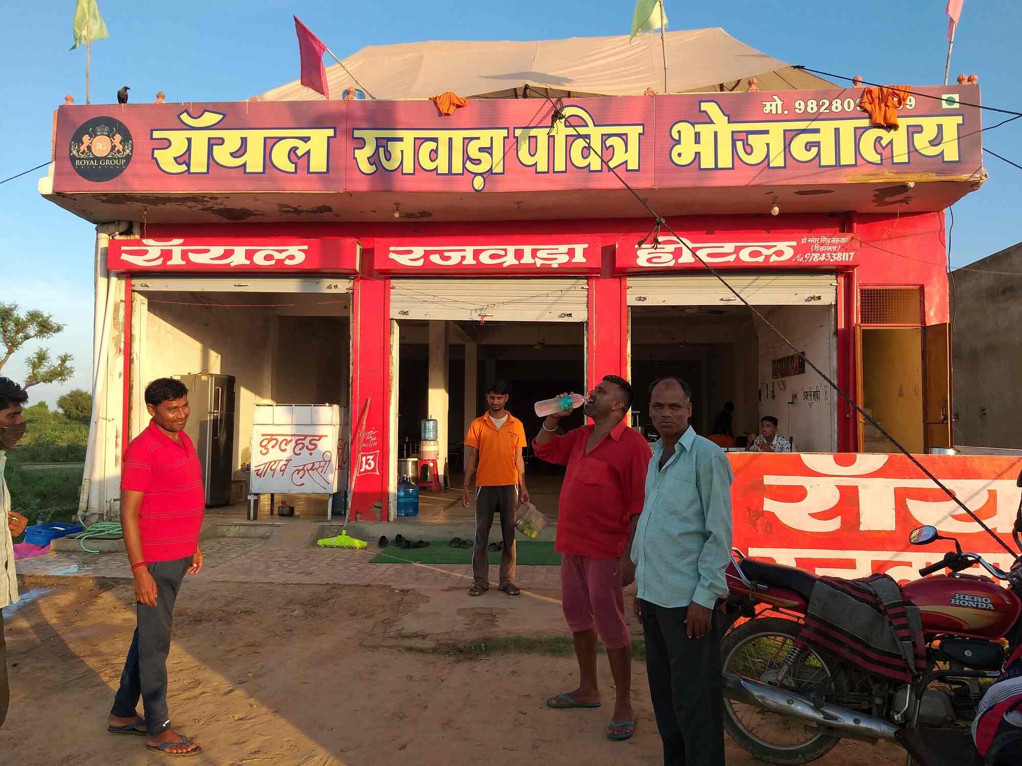 Royal Rajwade Bhojanalaya in Renwal Manji,Jaipur - Best Restaurants in ...