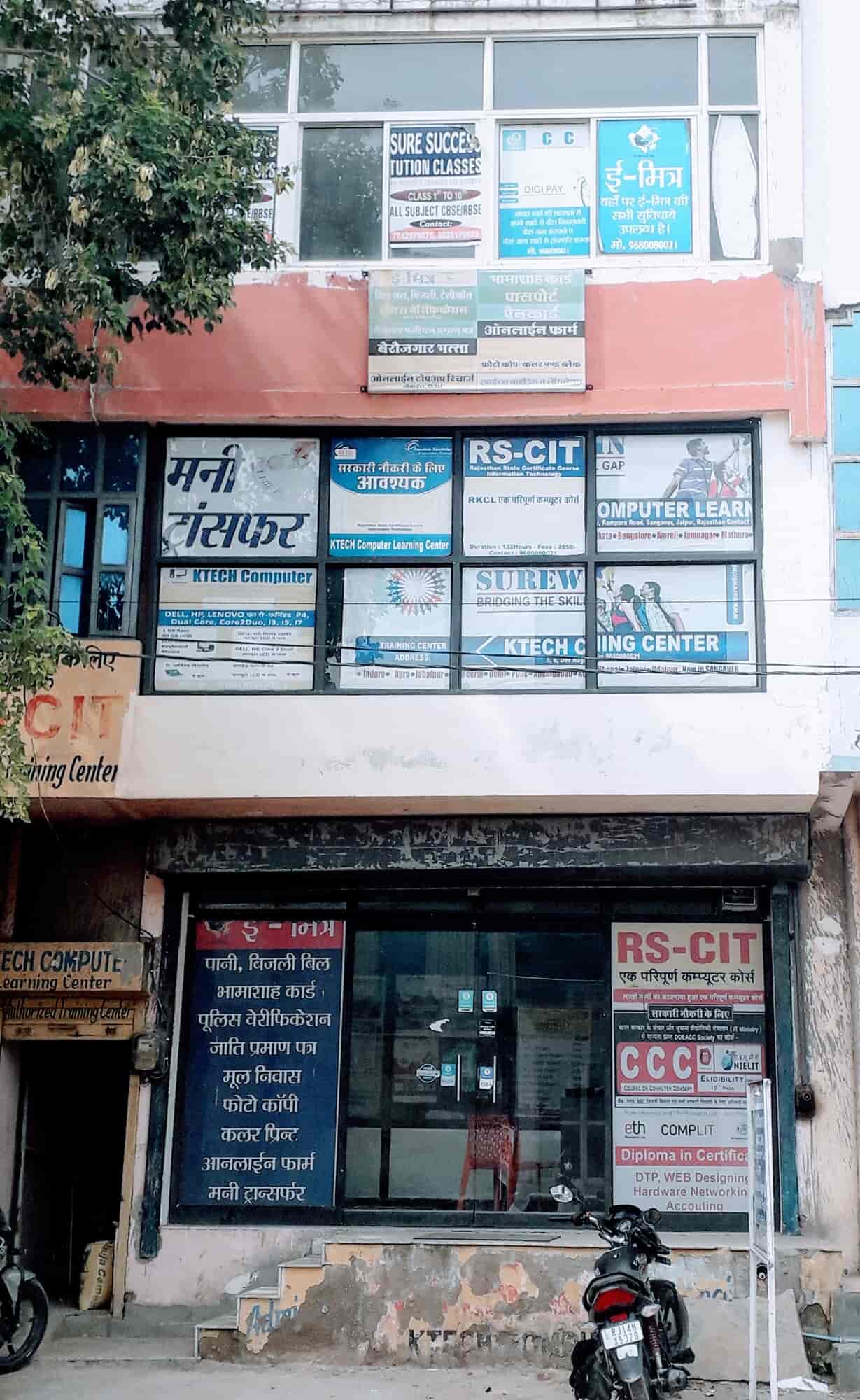 Ktech computer learning center in Mansarovar,Jaipur - Best Computer ...