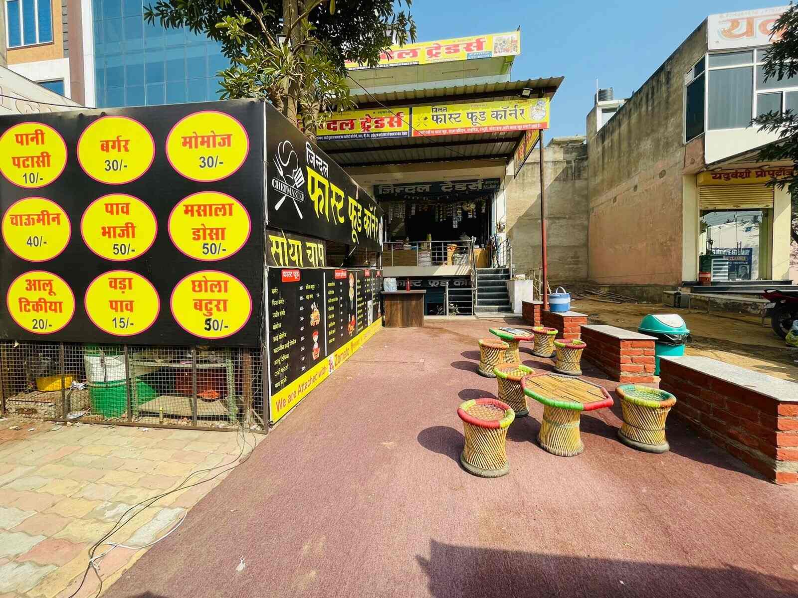 Jindal Fast Food Corner in Jai Karni Nagar,Jaipur - Best Fast Food in ...