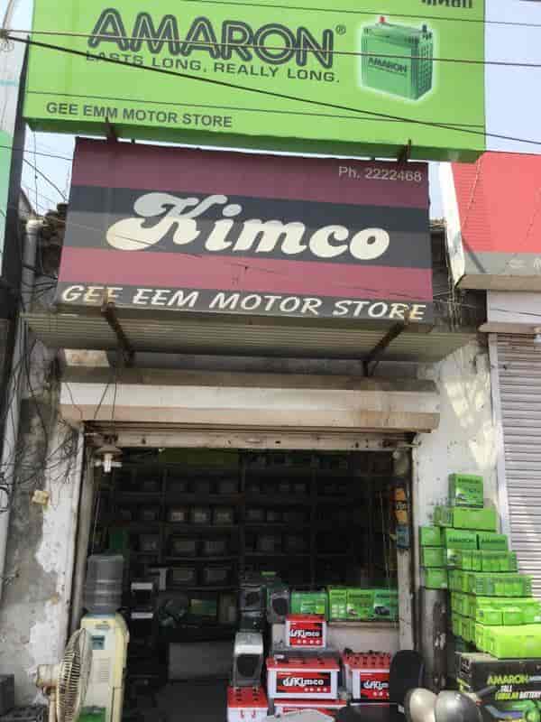 Gee Emm Motor Store in Jalandhar City,Jalandhar - Best Battery Dealers ...