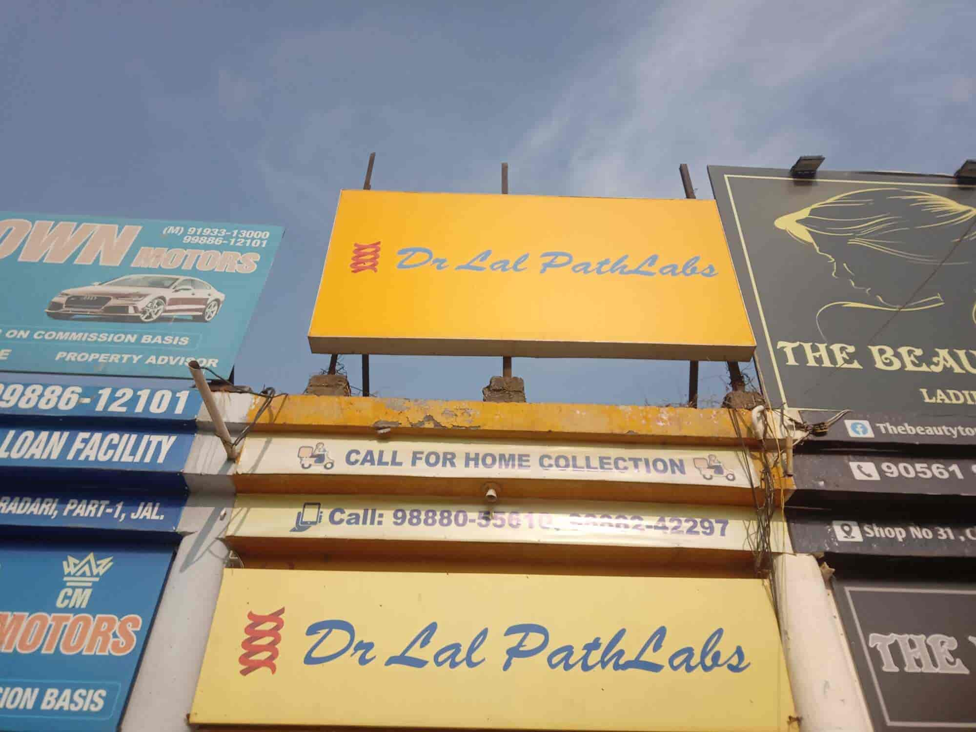 Dr Lal PathLabs in Choti Baradari,Jalandhar - Best Diagnostic Centres ...