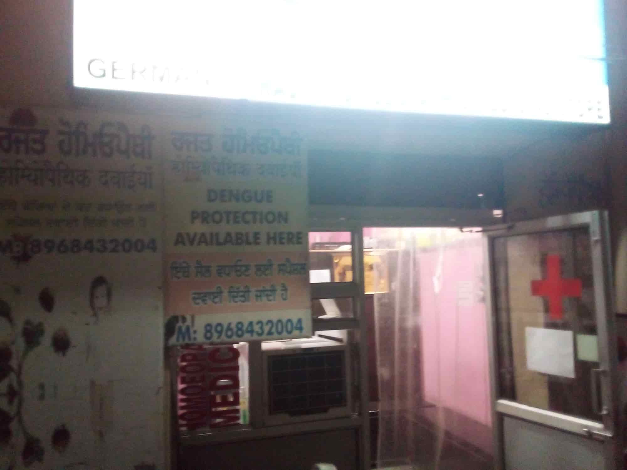 Rajit Homeopathic Store in Talhan,Jalandhar - 𝗕𝗼𝗼𝗸 𝗔𝗽𝗽𝗼𝗶𝗻𝘁𝗺𝗲𝗻𝘁 𝗢𝗻𝗹𝗶𝗻𝗲 ...