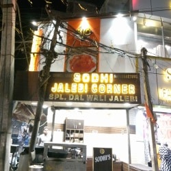 jalebi corner