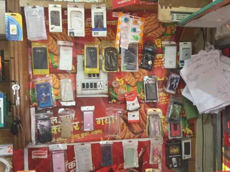 Friends Telecom in Jp Nagar,Jalandhar - Best Samsung-Mobile Phone ...