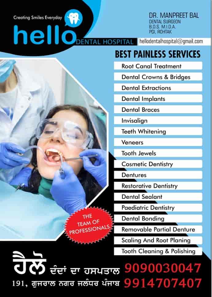 Hello Dental Hospital in Gujral Nagar,Jalandhar - Book Appointment ...
