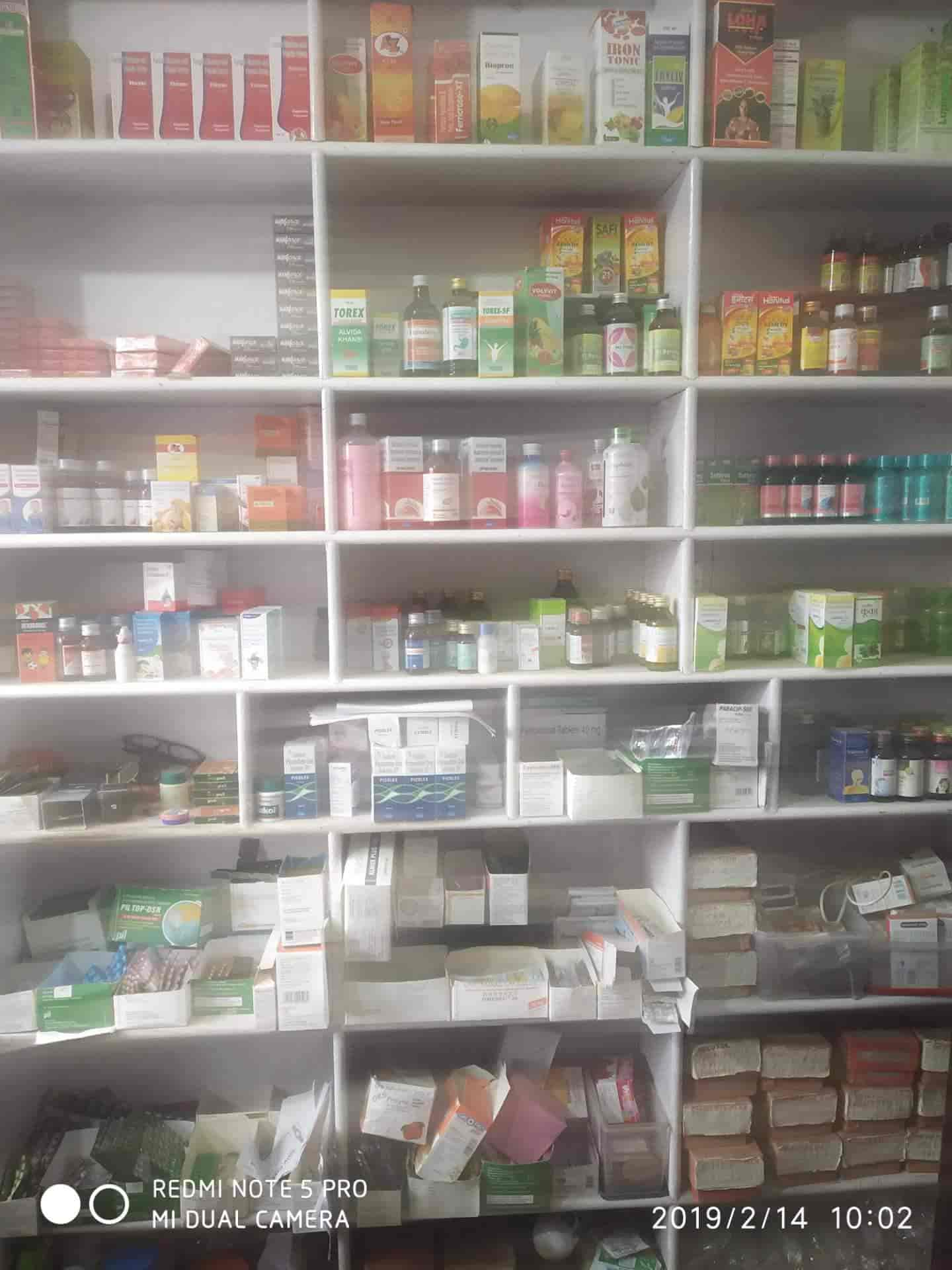 Ram Medicos in Khurdpur,Jalandhar - Best Chemists near me in Jalandhar ...
