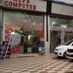 Top Computer Repair Services in Samba - Best Computer Service Centres - Justdial