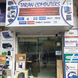 Top Computer Server Part Repair & Services in Jammu - कंप्यूटर सर्वर ...