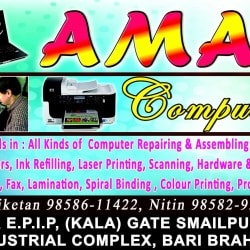Top Computer Repair Services in Samba - Best Computer Service Centres - Justdial
