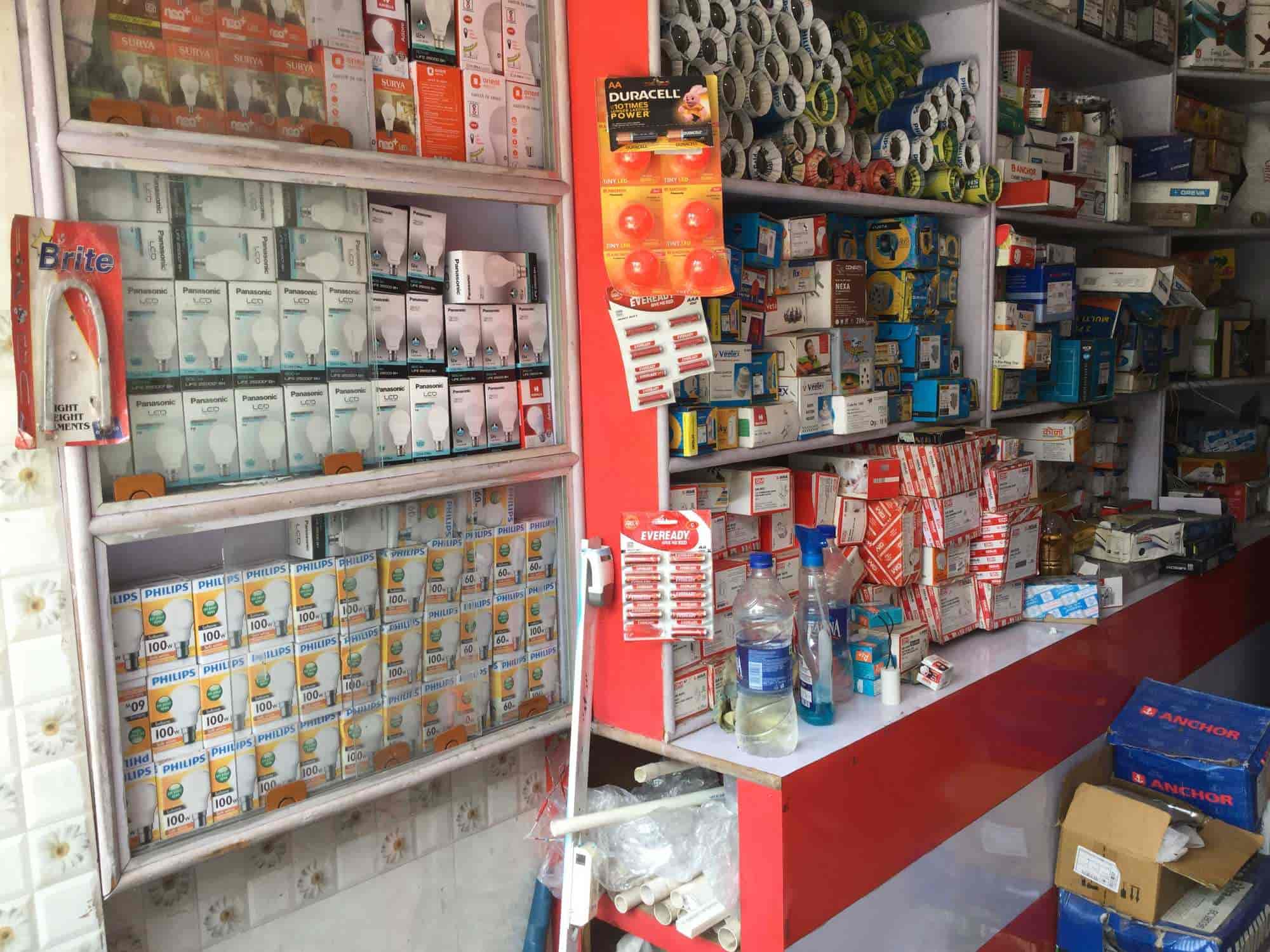 Bharat Electricals in Mango,Jamshedpur - Best Electrical Shops in Jamshedpur - Justdial