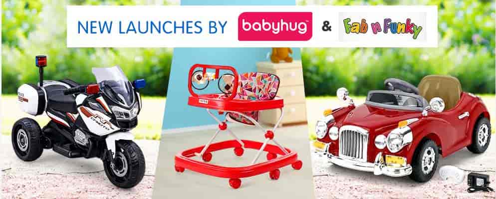 First CRY in Sakchi,Jamshedpur - Best First Baby-Kids Readymade Garment ...