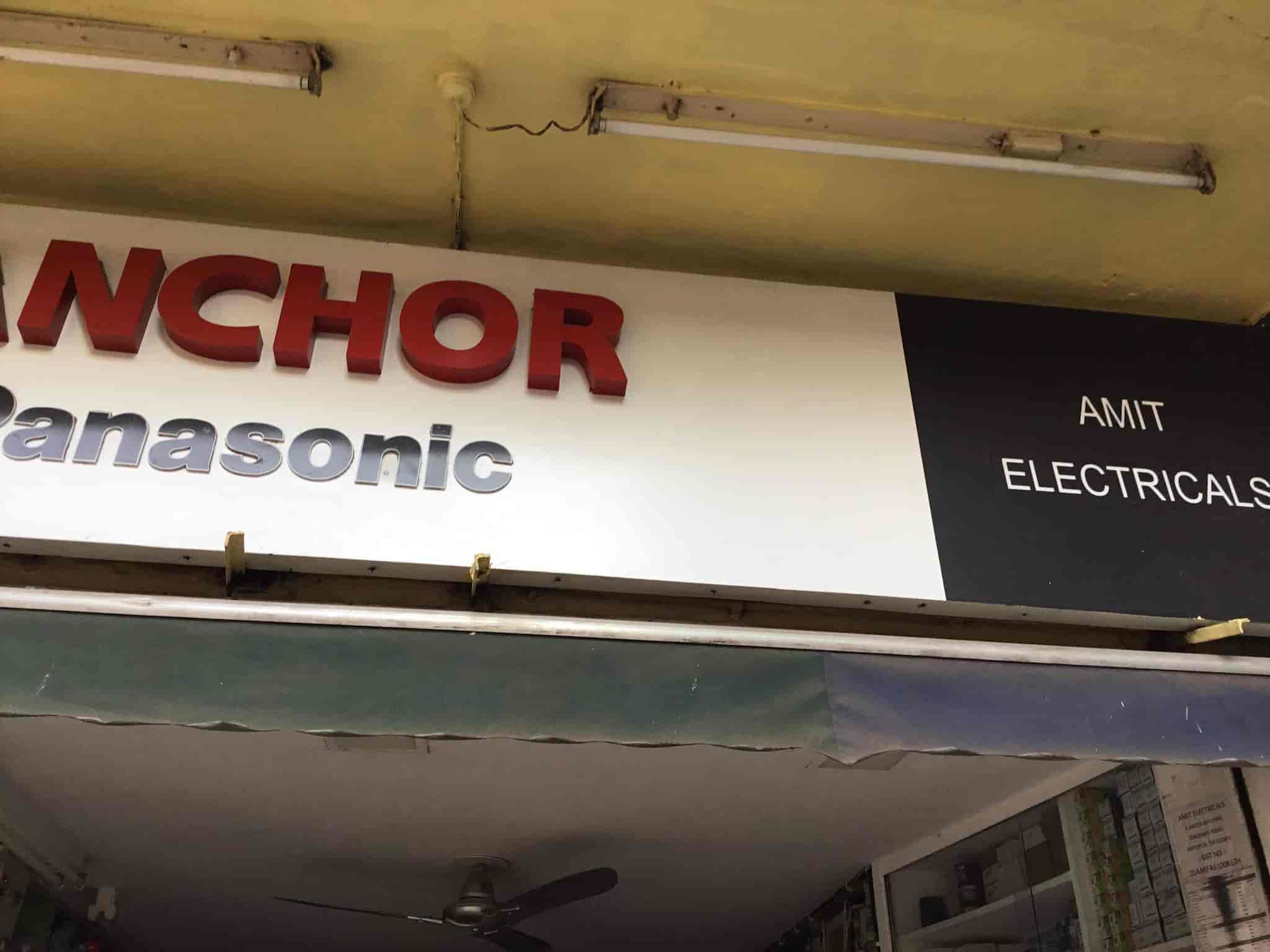 Amit Electrical in Bistupur,Jamshedpur - Best Electrical Shops near me in Jamshedpur - Justdial