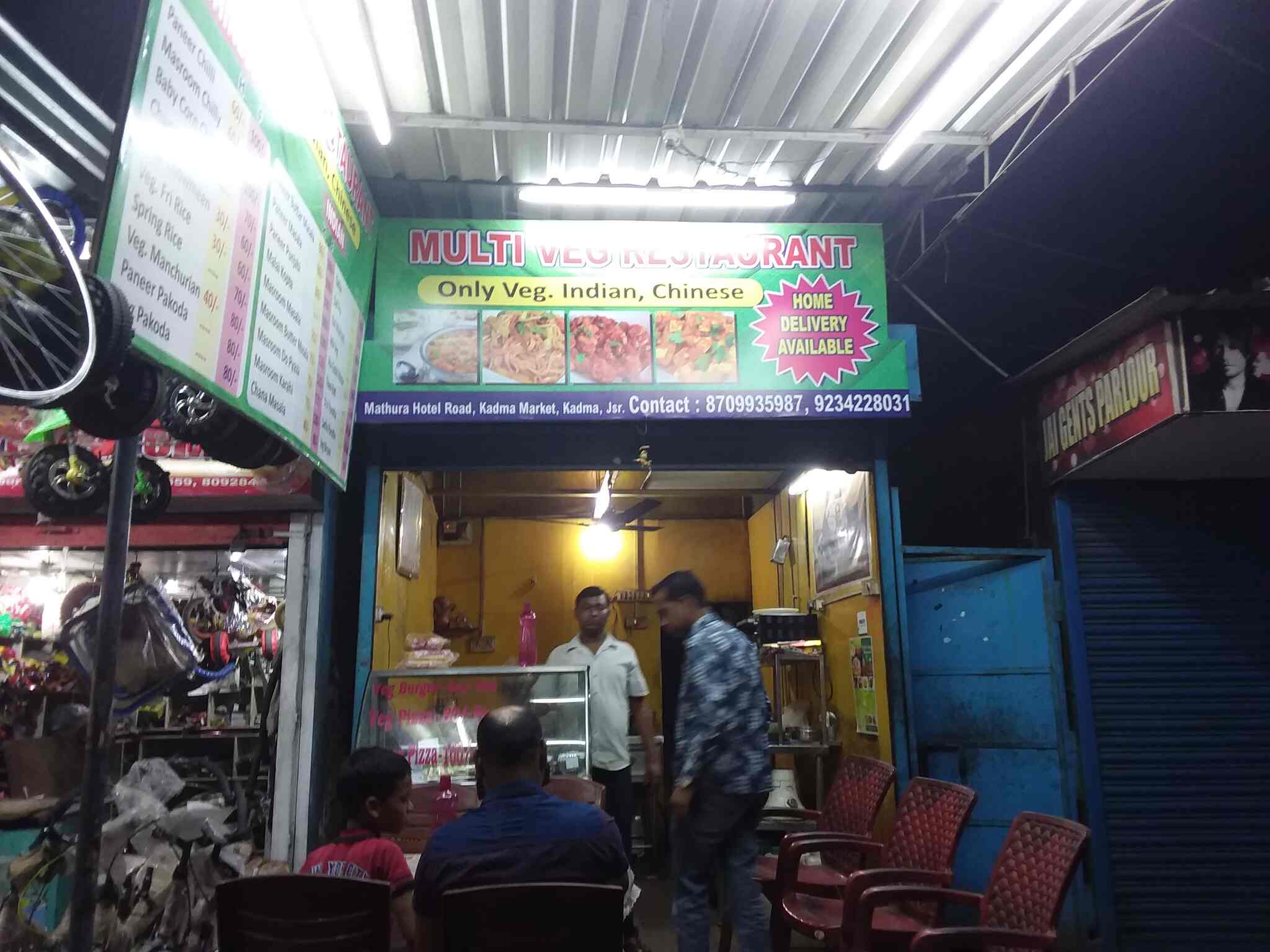 Multi Veg Restaurant in Kadma,Jamshedpur - Order Food Online - Best ...