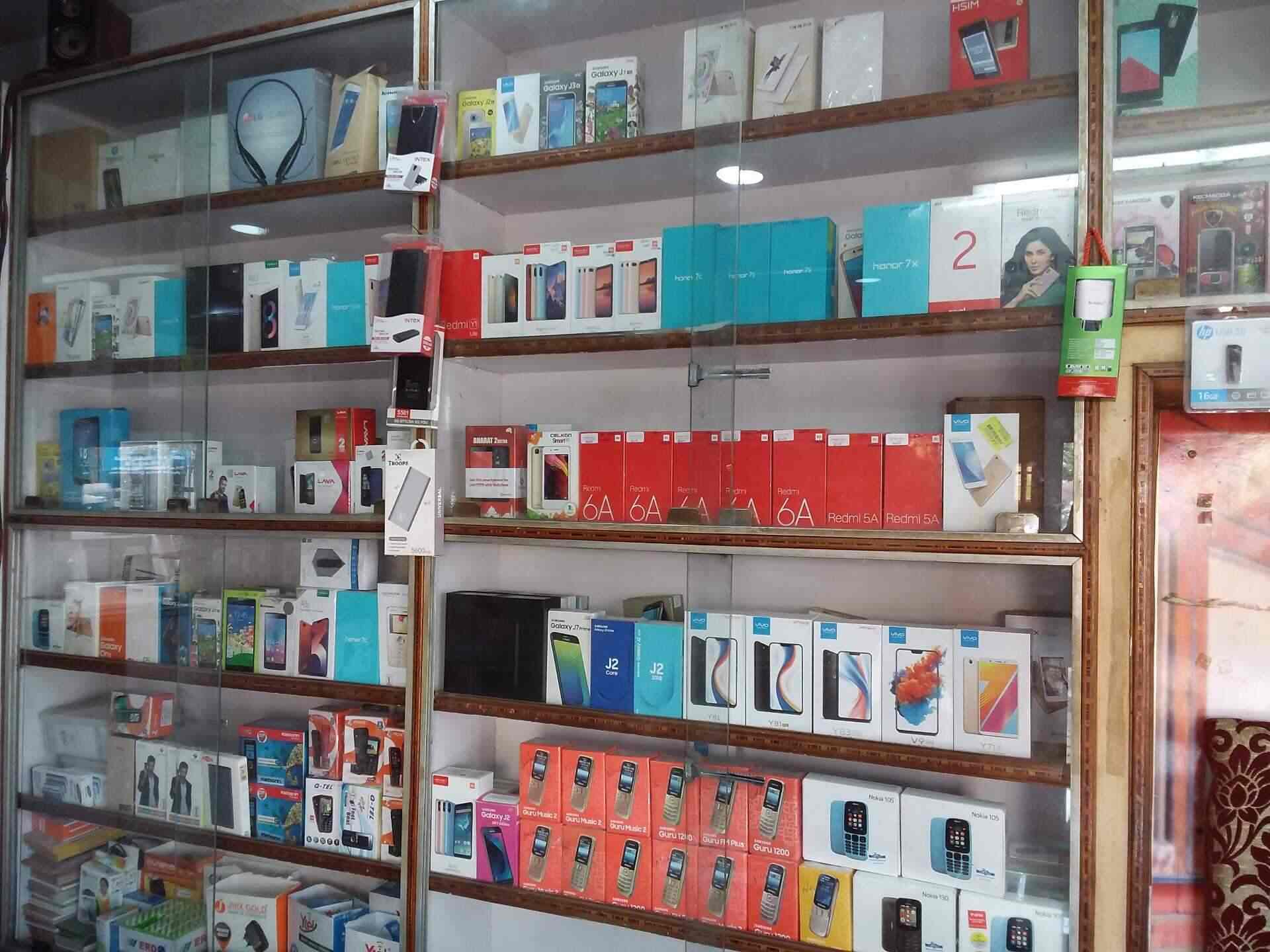 Veenus Cell Point in Jangareddygudem HO,Jangareddygudem - Best Sony-Mobile Phone Dealers in ...