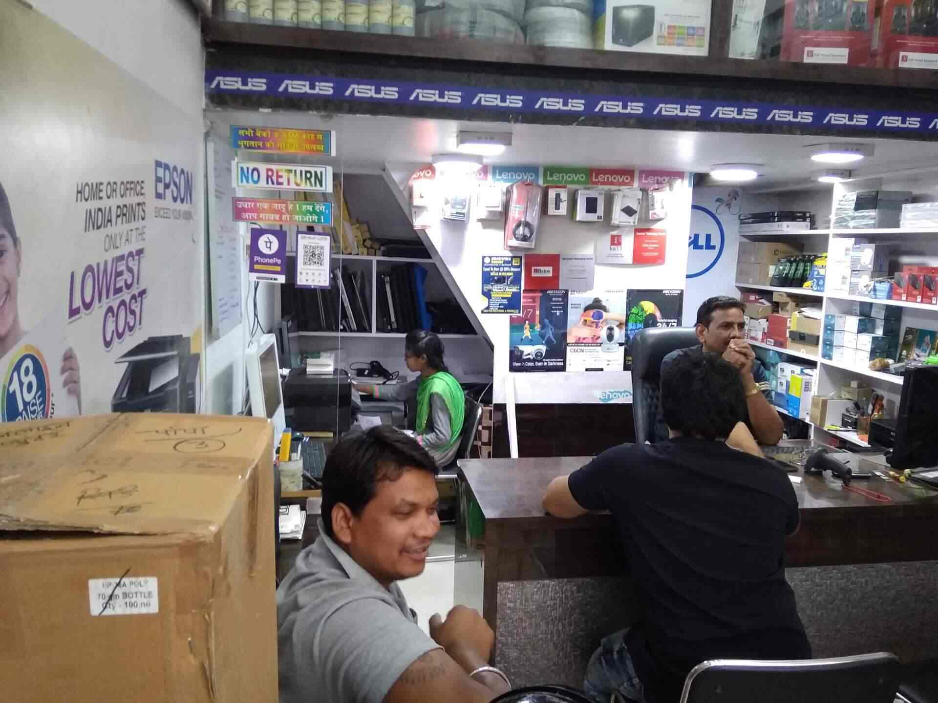 Online Computer - Dealer from in Seoni, Janjgir Champa, India | Company ...