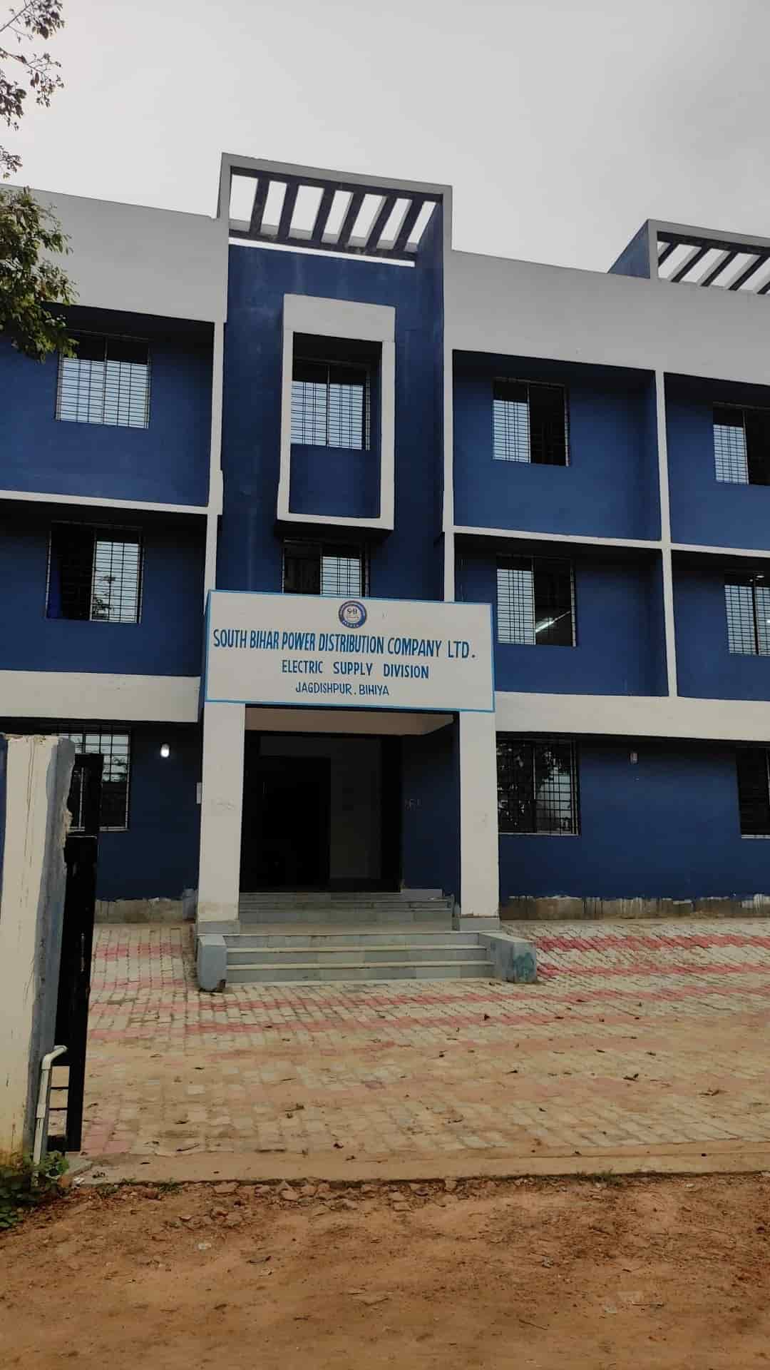 Sbpdcl customer care number store