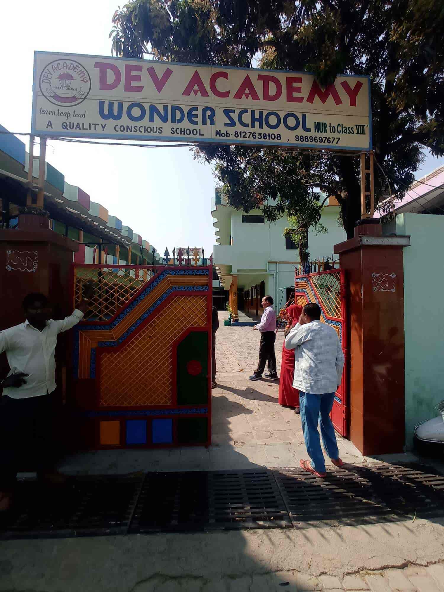 DEV Academy in Hasari,Jhansi - Best Schools in Jhansi - Justdial