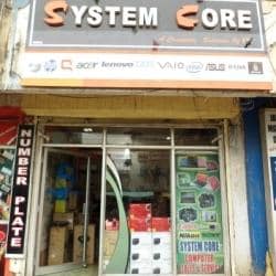 System Core in Sarbahal,Jharsuguda - Best CCTV Installation Services ...