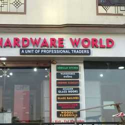 Catalogue - Rajasthan Branding Solution in Jhunjhunu City , Jhunjhunu ...