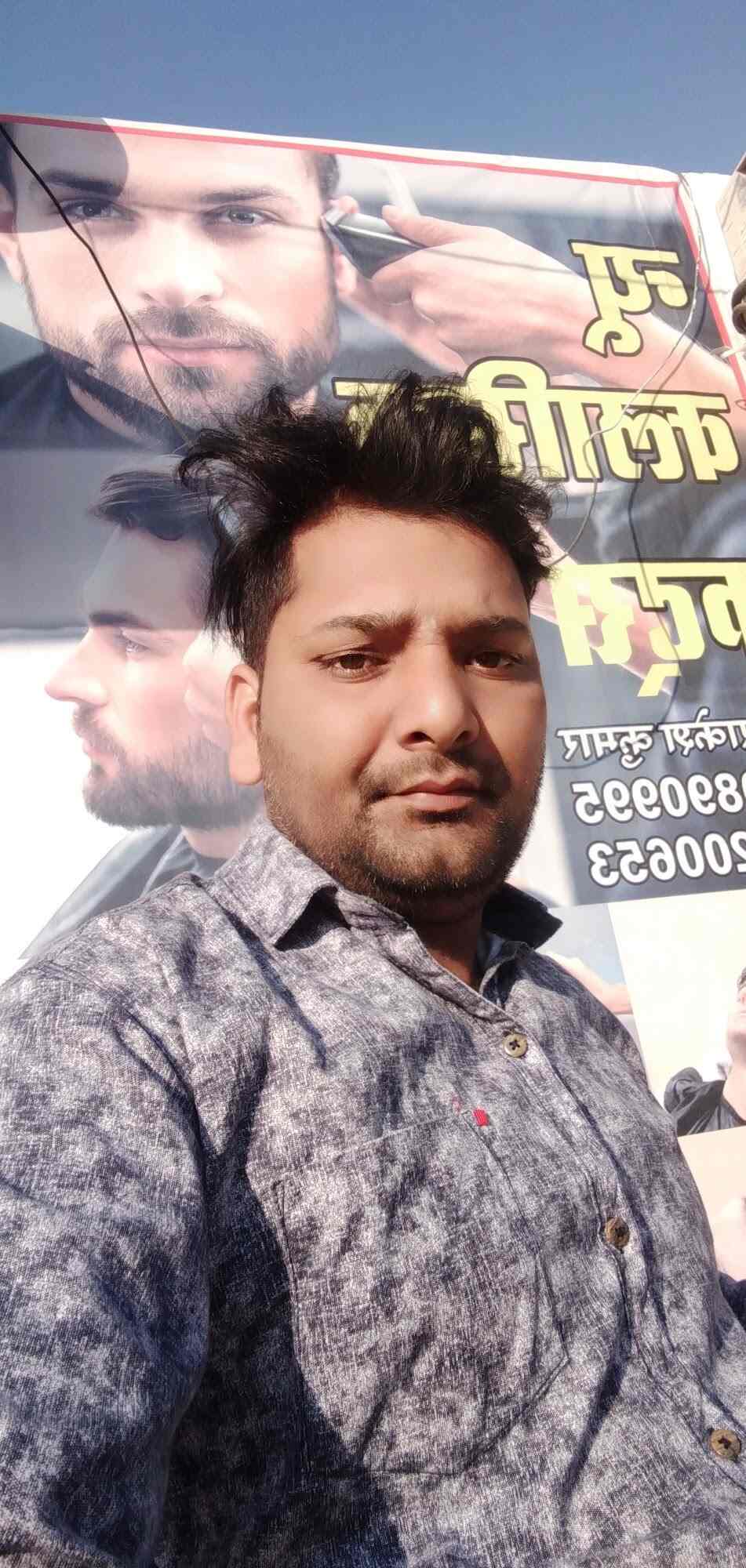 Classic Cuts in Basant Vihar,Jhunjhunu - Best Hair Stylists near me in ...