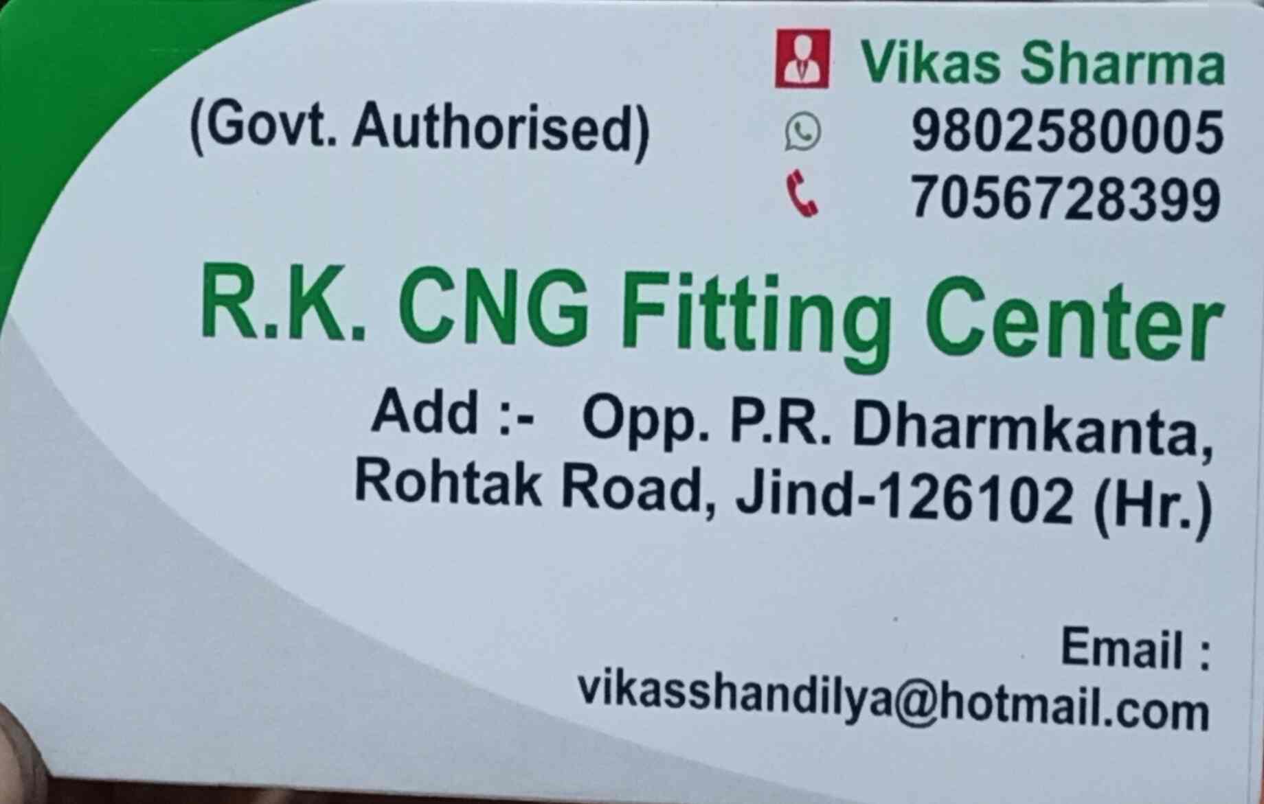Rk Cng Fitting Centre in Patiala Chowk,Jind - Best CNG Conversion Kit ...